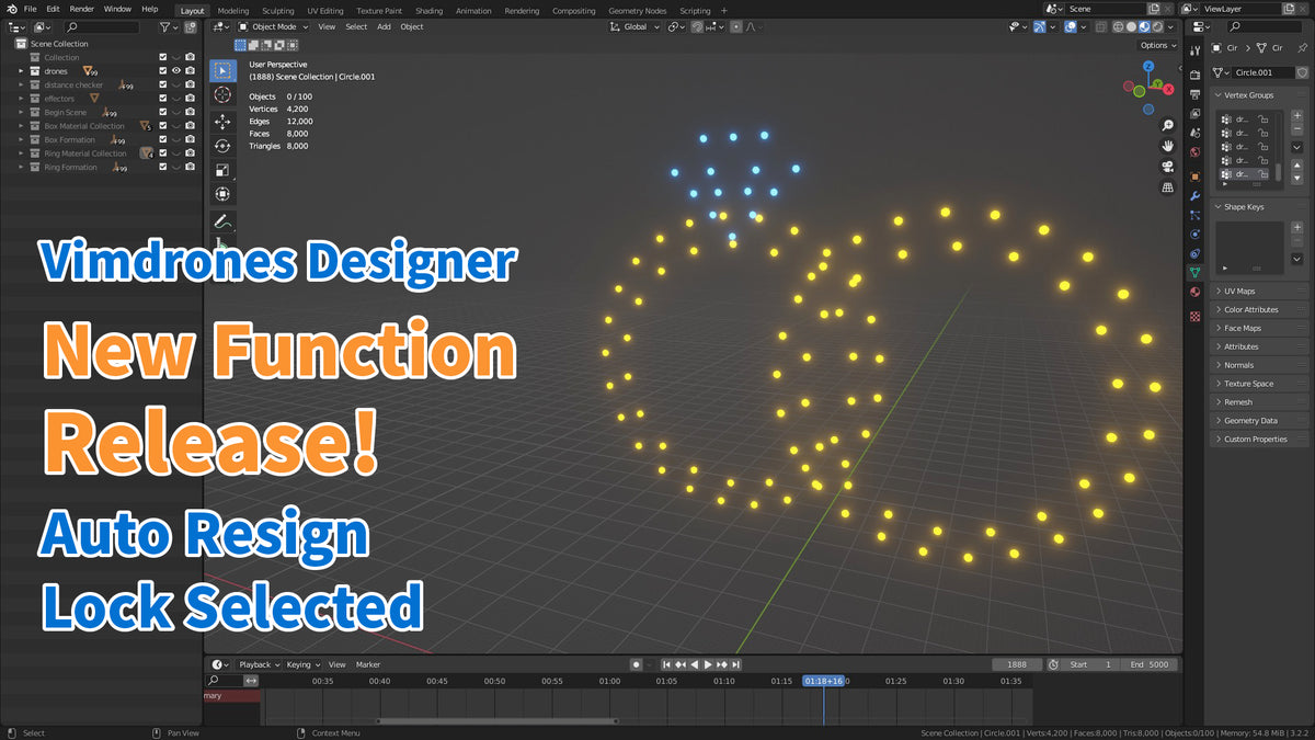 Vimdrones Designer New Function Release! Auto Resign Lock Selected